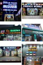 222+ Mobile Shop Name Ideas