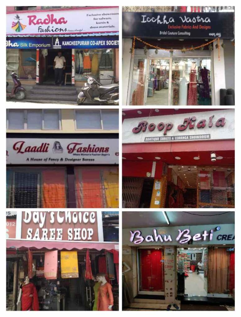 248+ Saree Shop Name Ideas