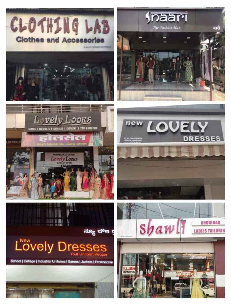 248+ Saree Shop Name Ideas