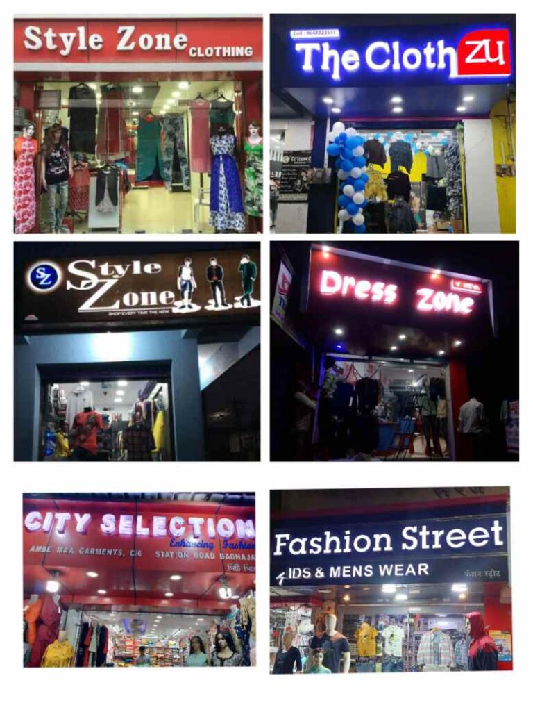 248+ Saree Shop Name Ideas