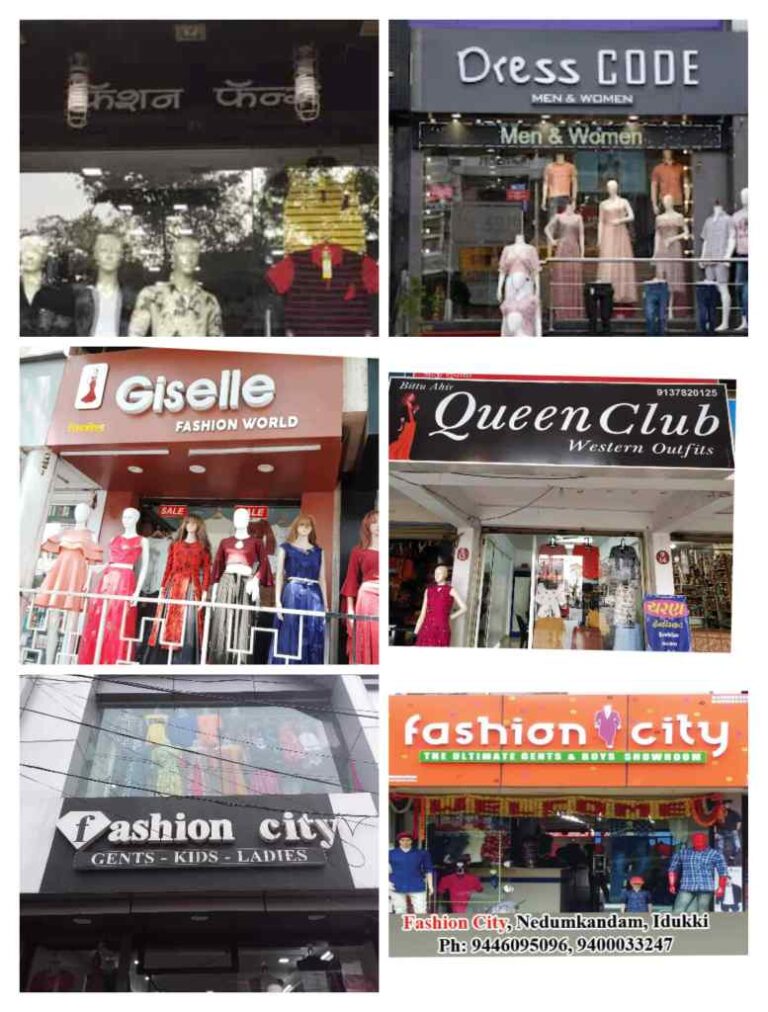 248+ Saree Shop Name Ideas