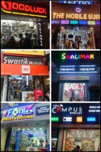 111+ Mobile Shop Name Board Ideas