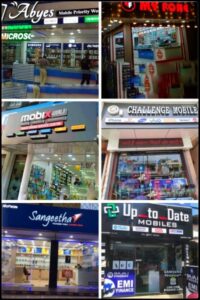 111+ Mobile Shop Name Board Ideas