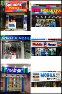 111+ Mobile Shop Name Board Ideas