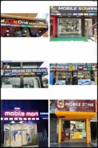 111+ Mobile Shop Name Board Ideas