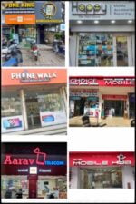 111+ Mobile Shop Name Board Ideas