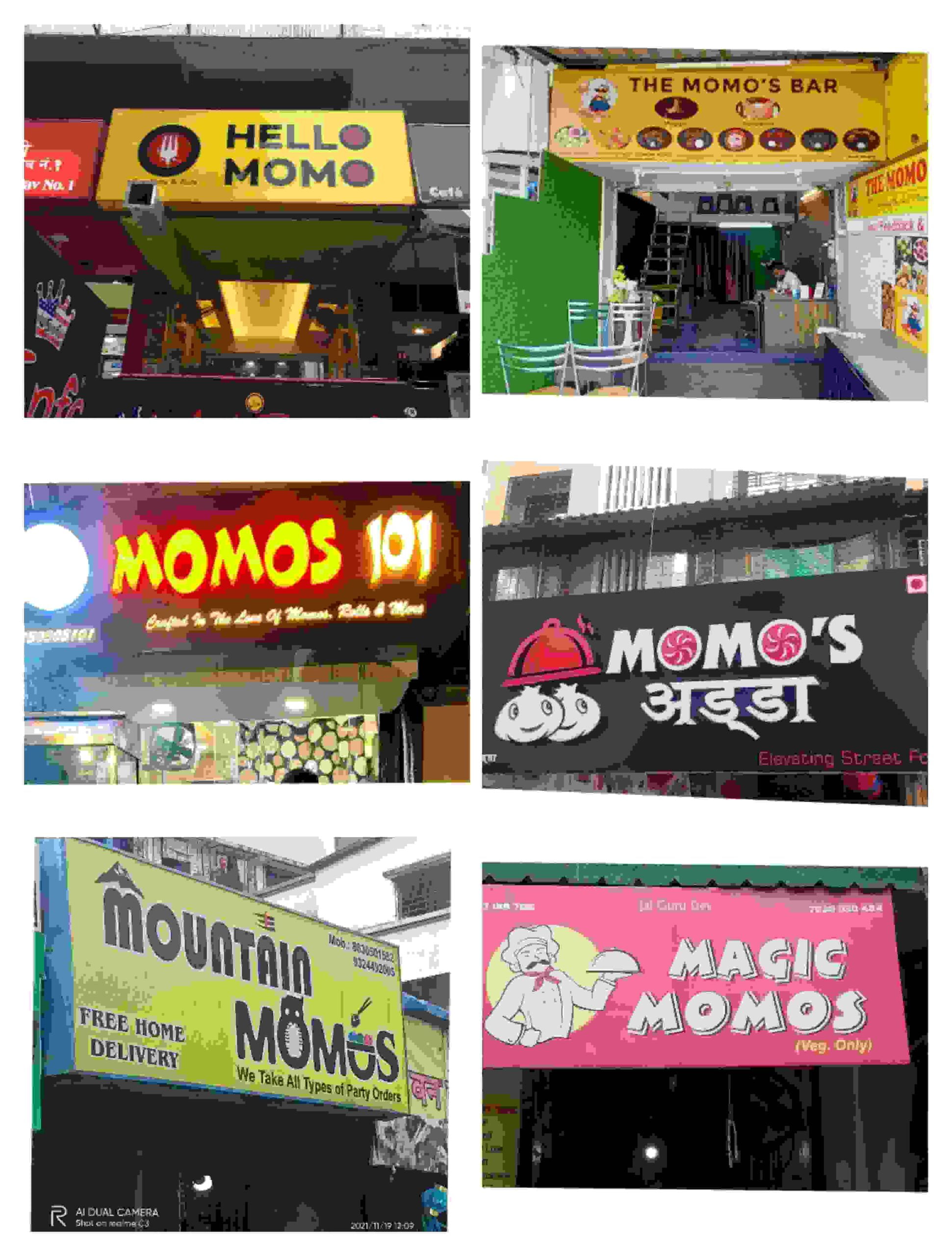 248+ Momo Shop Name Ideas