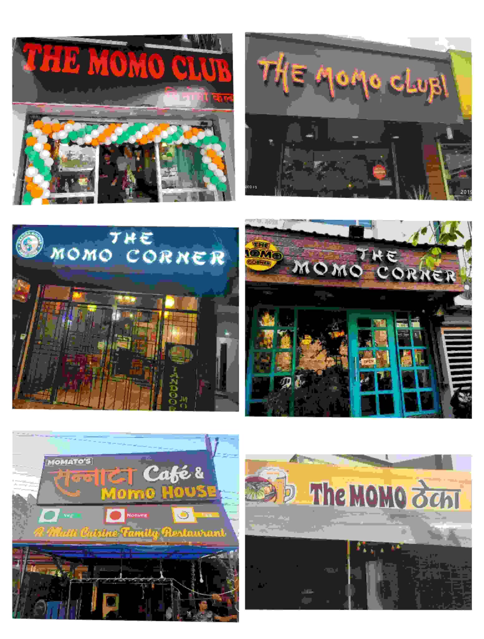 248+ Momo Shop Name Ideas
