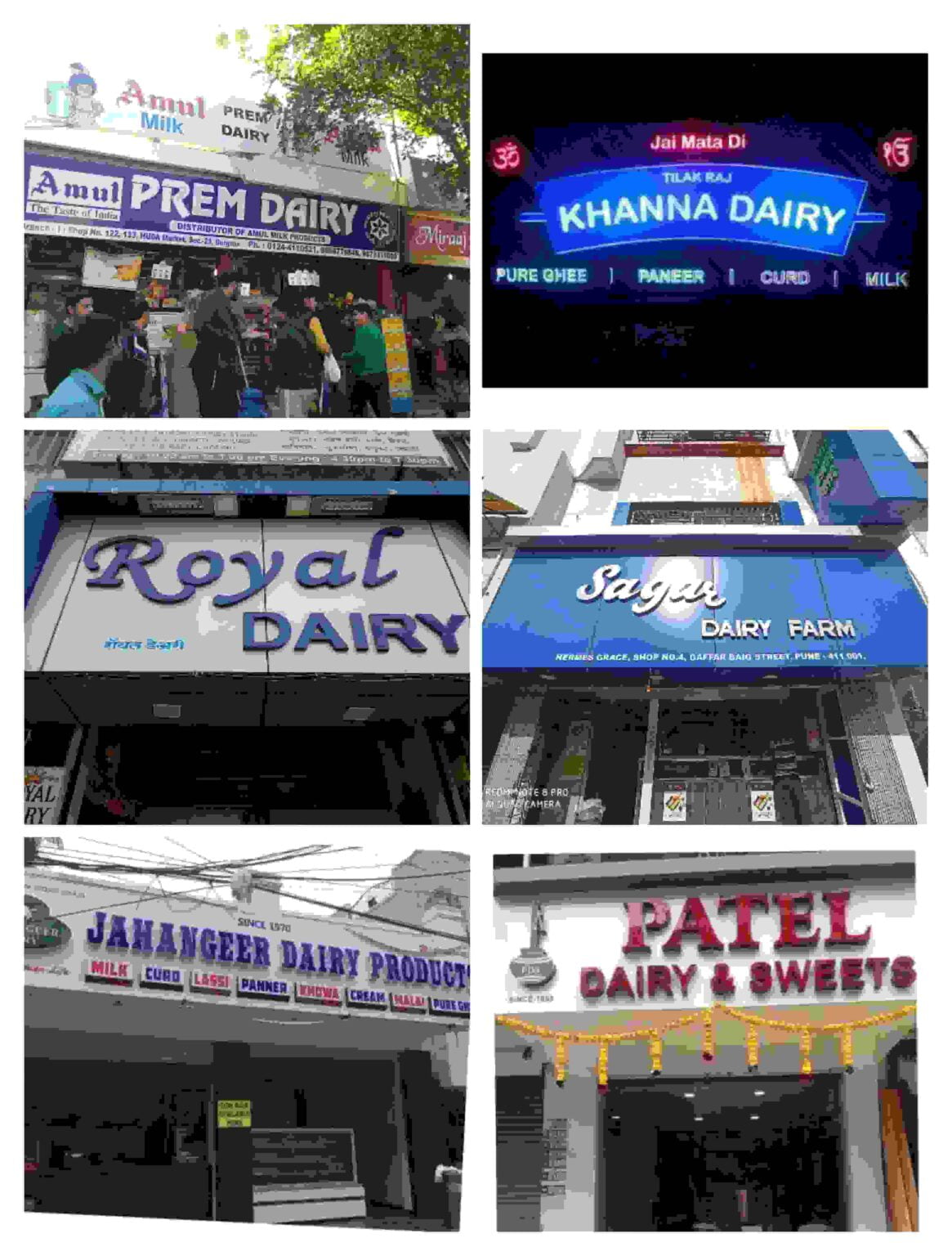 222+ Dairy Shop Name Ideas