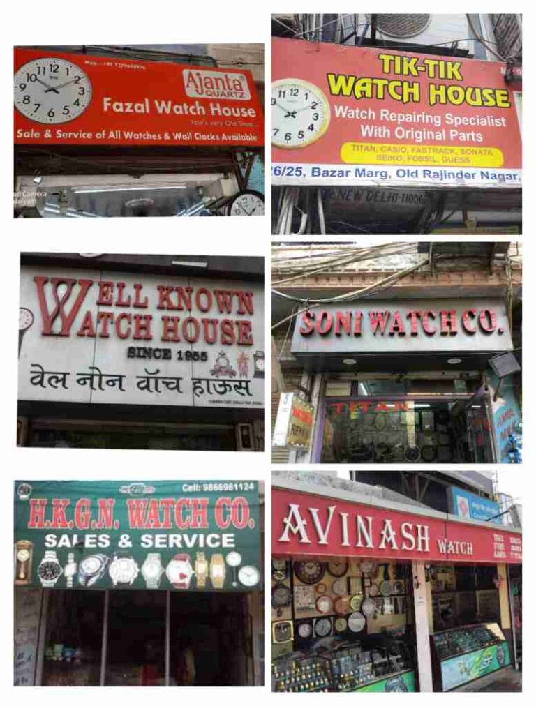 222+ Watch Shop Name Ideas