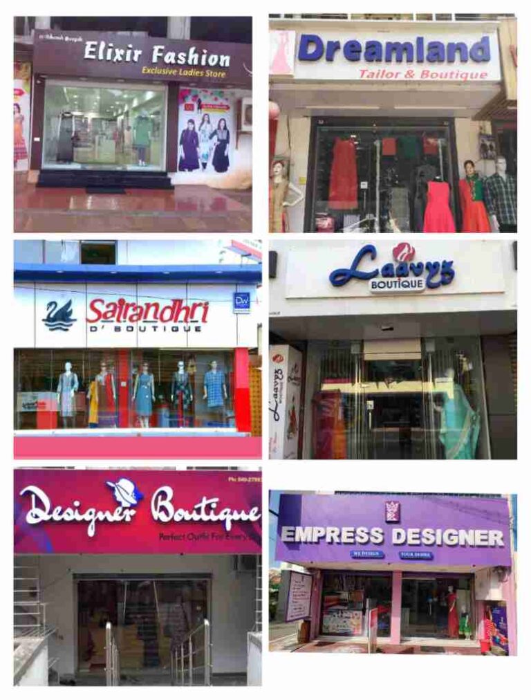 222+ Kurti Shop Name Ideas