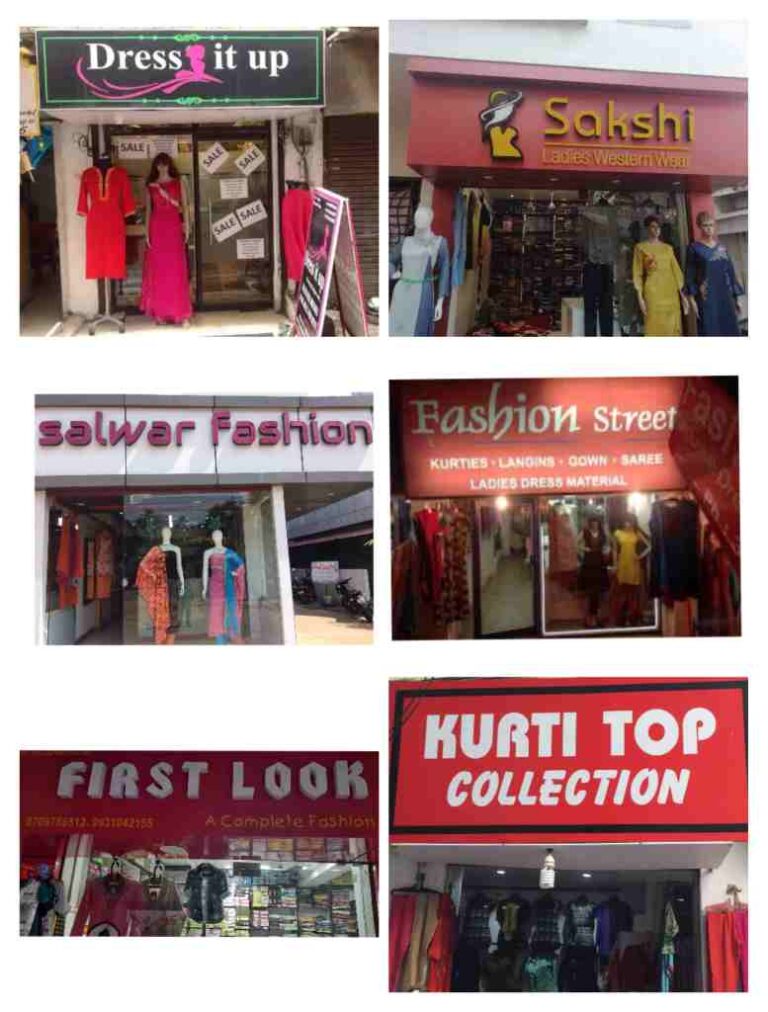 222+ Kurti Shop Name Ideas